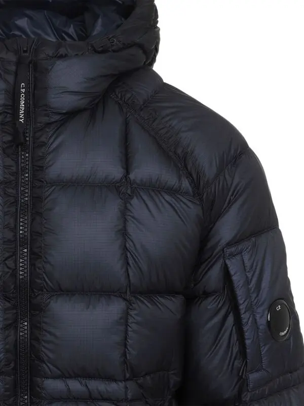 C.P. COMPANY Quilted Down Jacket With Zip Closure