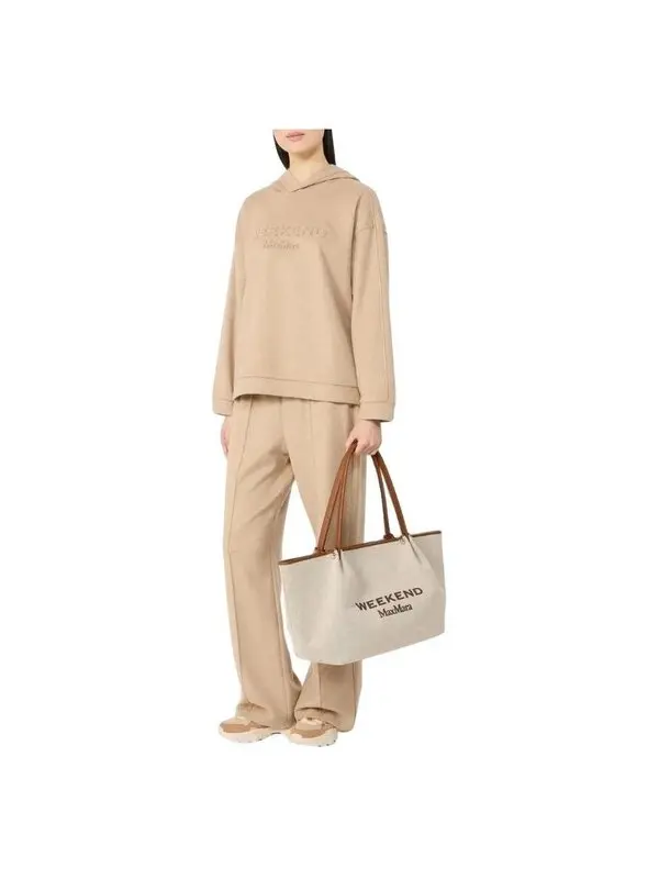 Max Mara Getto Logo Printed Tote Bag - Nude