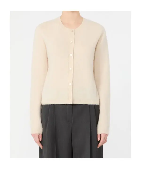 Max Mara Wool And Cashmere Yarn Cardigan Ice