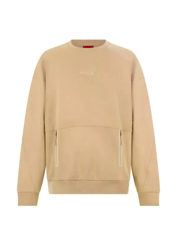 BOSS Logo-print Zip-pockets Sweatshirt - Neutrals
