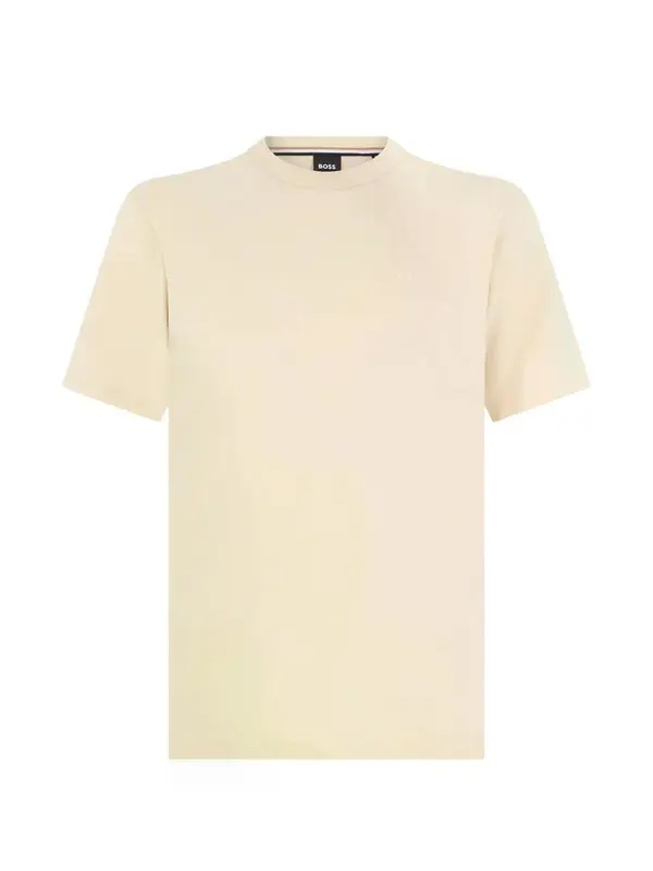 BOSS Tonal-logo T-shirt - Neutrals