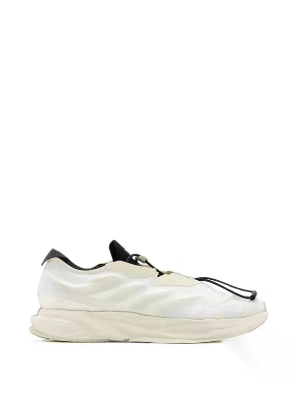 Adidas Terra Mono Lightstrike Sneakers