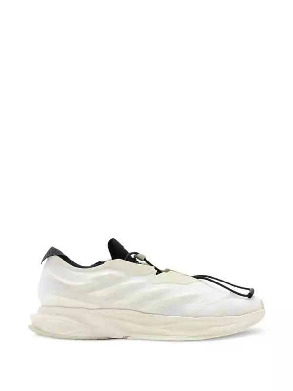 Adidas Terra Mono Lightstrike Sneakers - White