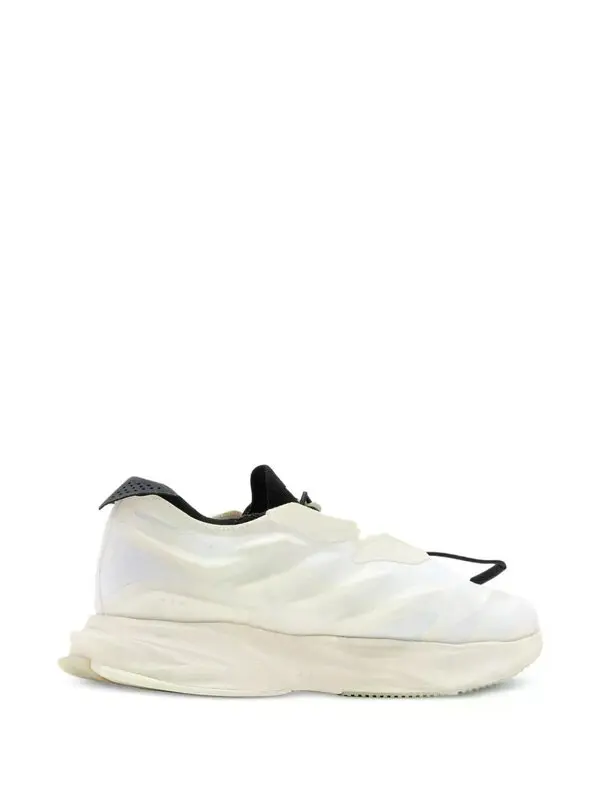 Adidas Terra Mono Lightstrike Sneakers - White