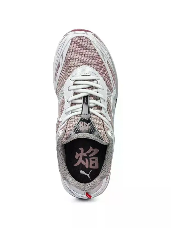 PUMA Homura Og+ Mesh-panelled Sneakers