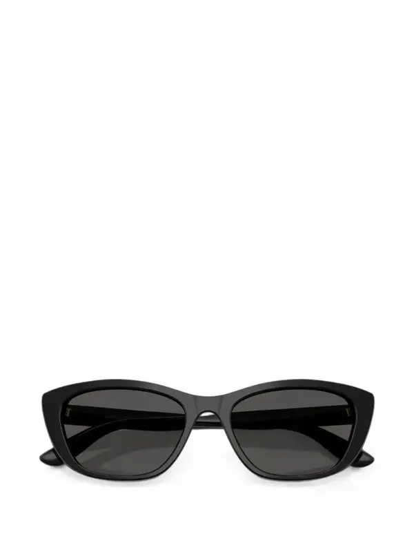 Dolce & Gabbana Cat-eye Sunglasses