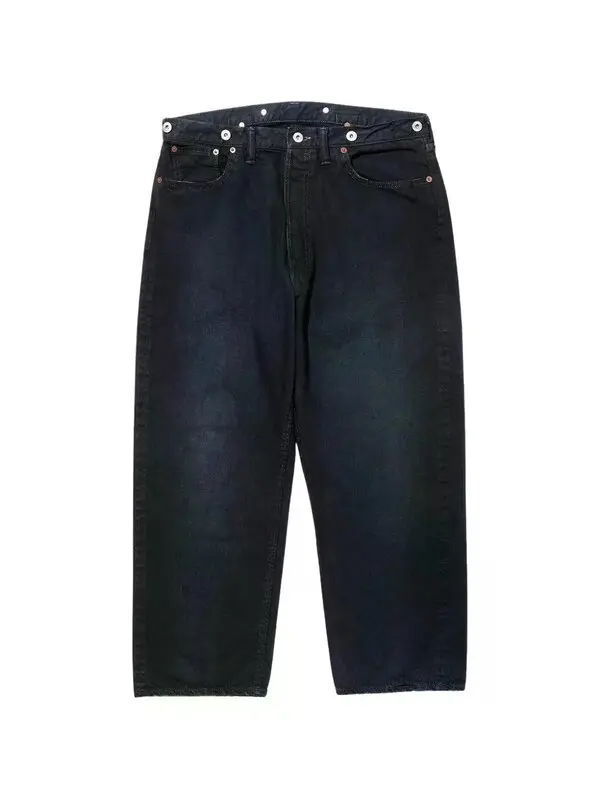 A.PRESSE Faded-effect Straight-leg Jeans