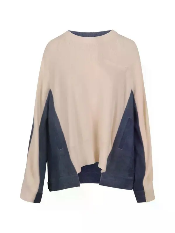 JOVONNA Layered-effect Denim Jacket