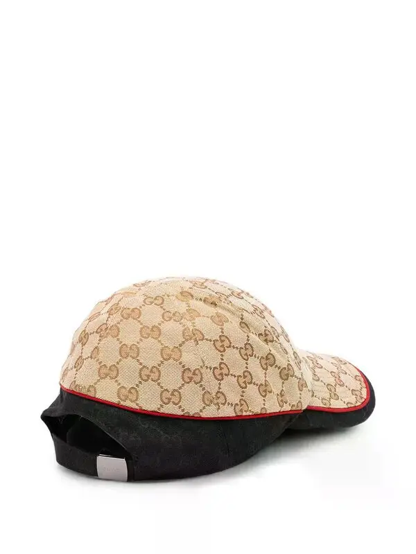 Gucci Gg Supreme Baseball Cap
