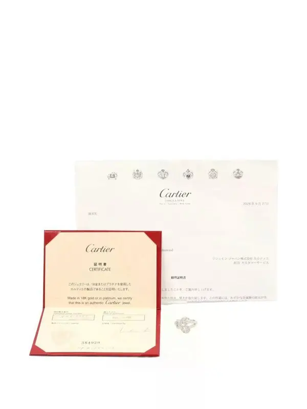 Cartier 2010s Agraff Diamond Ring