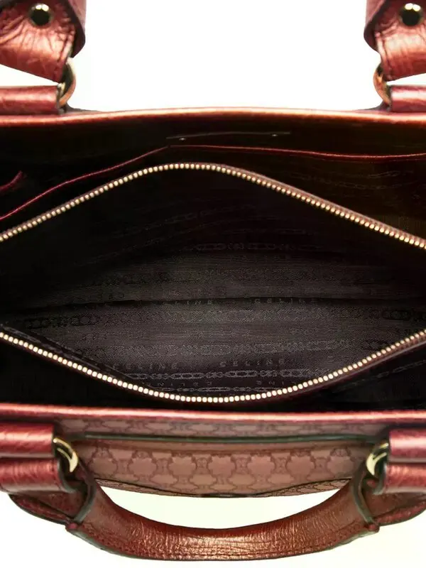 Celine 2016 Macadam Canvas Boogie Handbag