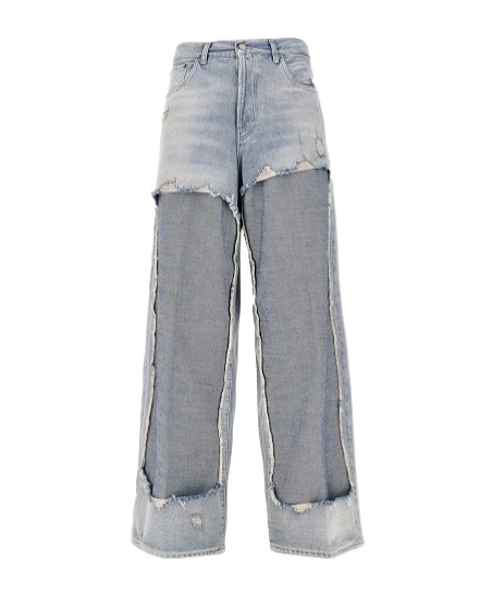HAIKURE Logo Jeans