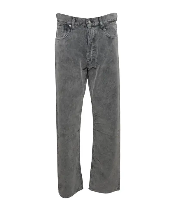HAIKURE Straight Leg Jeans