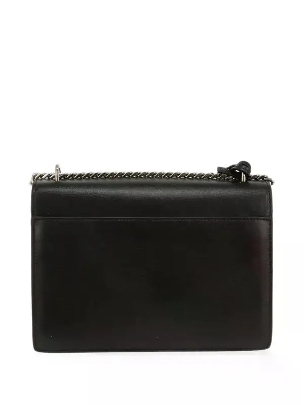 Saint Laurent 2010s Medium Sunset Shoulder Bag