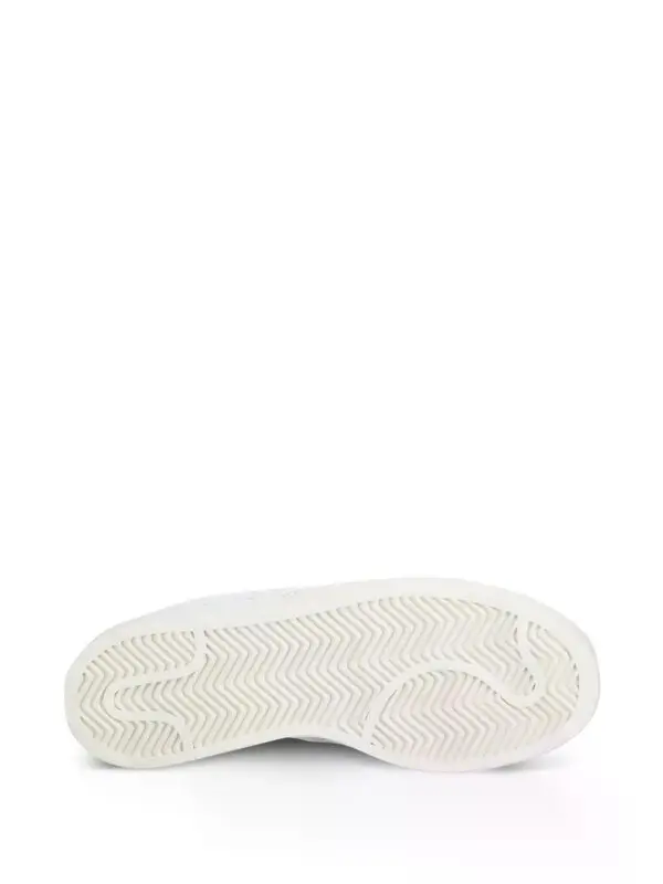 Adidas Superstar Ii Sneakers