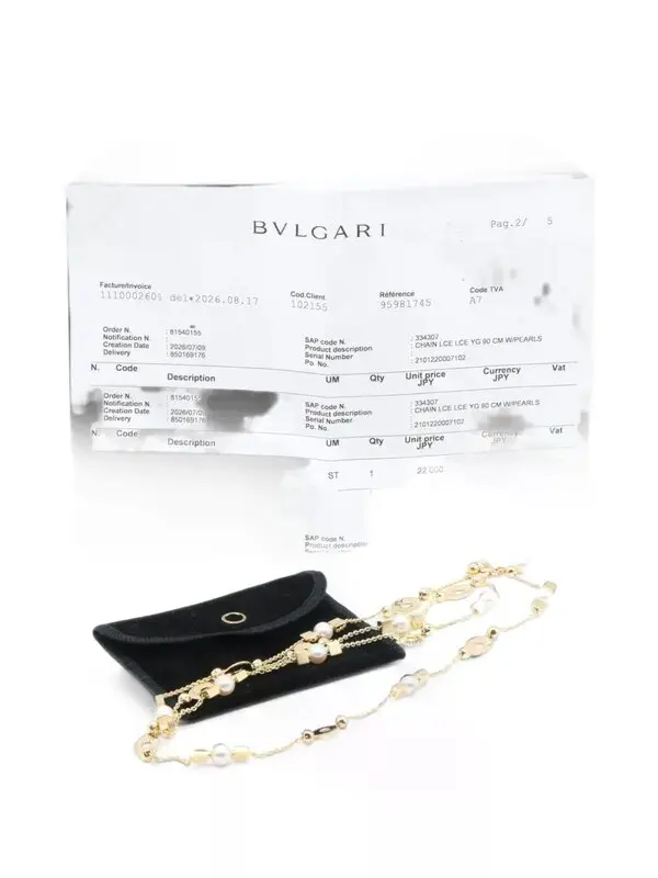 BVLGARI 2010s Lucia Pearl Necklace
