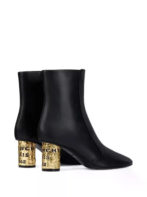 Givenchy Tape Ankle Boots In Leather