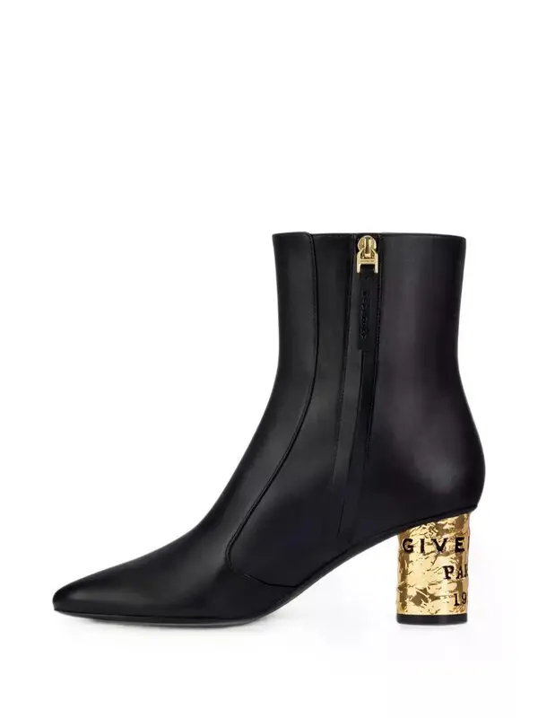 Givenchy Tape Ankle Boots In Leather
