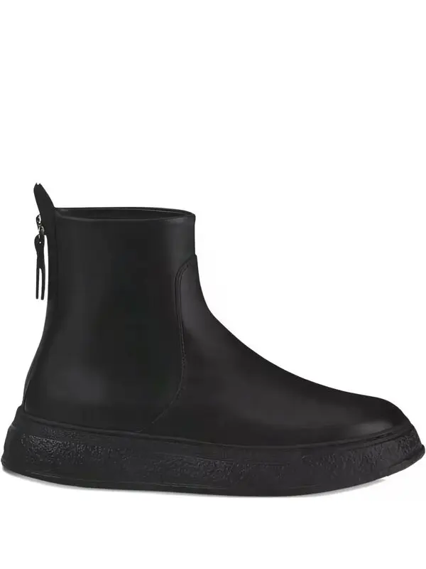 Agl Zip-fastening Platform Ankle Boots