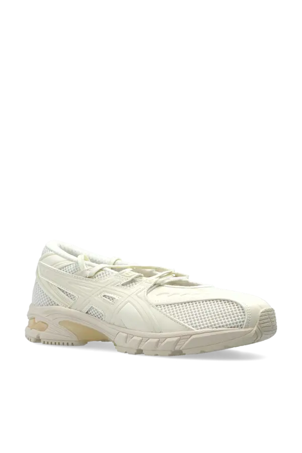 Asics Gel-ds Trainer Sp’ Sports Shoes - Cream