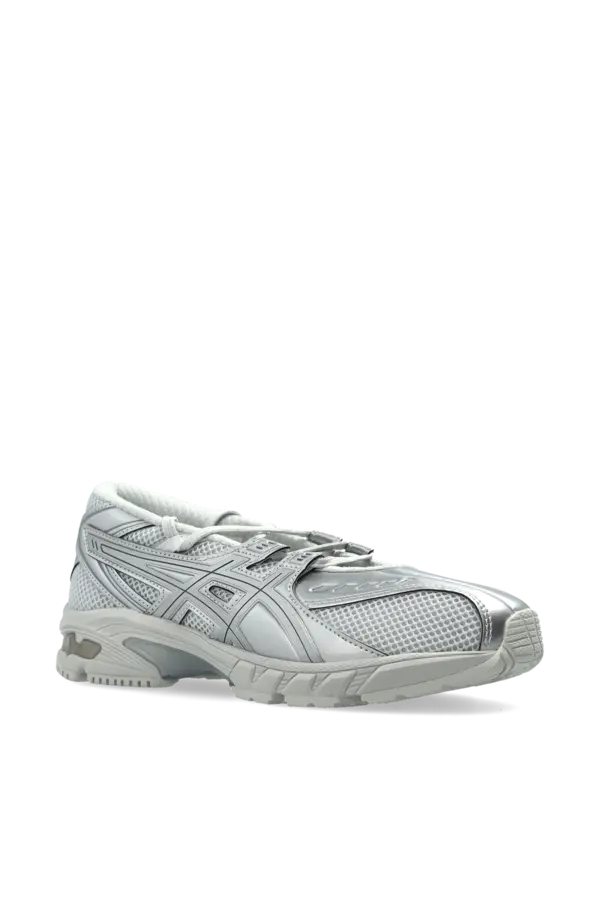 Asics Gel-ds Trainer Sp Sneakers - Silver