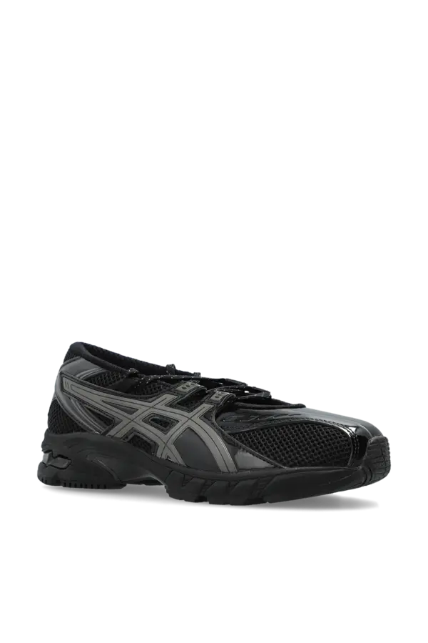 Asics Gel-ds Trainer Sp’ Sports Shoes - Black