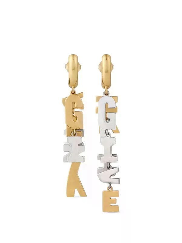 Givenchy Letters Asymmetric Earrings In Metal - Gold