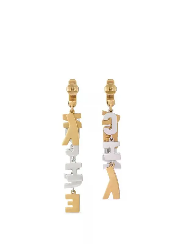 Givenchy Letters Asymmetric Earrings In Metal - Gold