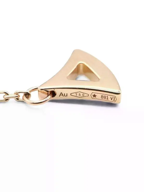 BVLGARI 2010s Divas' Dream Diamond Necklace