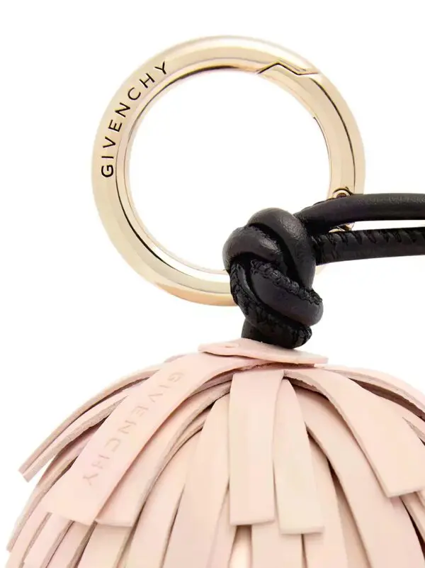 Givenchy Bicolor Daisy Charm In Nappa Leather