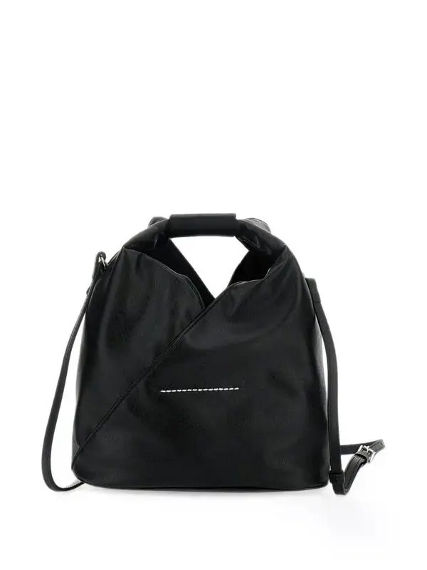 MAISON MARGIELA Japanese Crossbody Bag