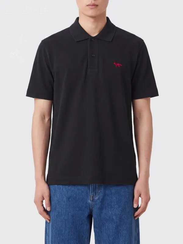 Maison Kitsuné Short-sleeve Cotton Polo Shirt With Contrast Logo - Black