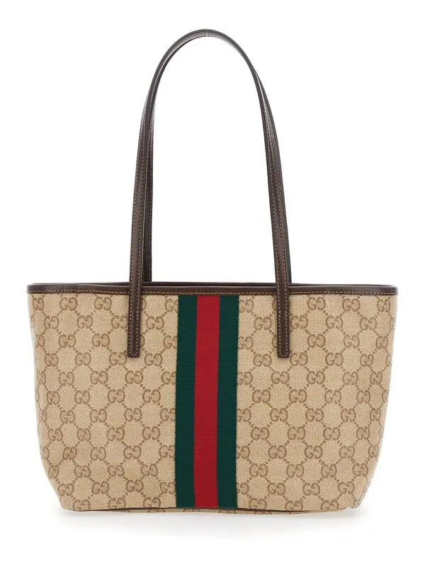 Gucci Essence Gg Canvas Tote Handbag With Two Top Handles And Automatic Button Closure, 25x19x11.5 Cm - Beige