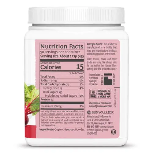SUNWARRIOR Harvest Beetroot Powder