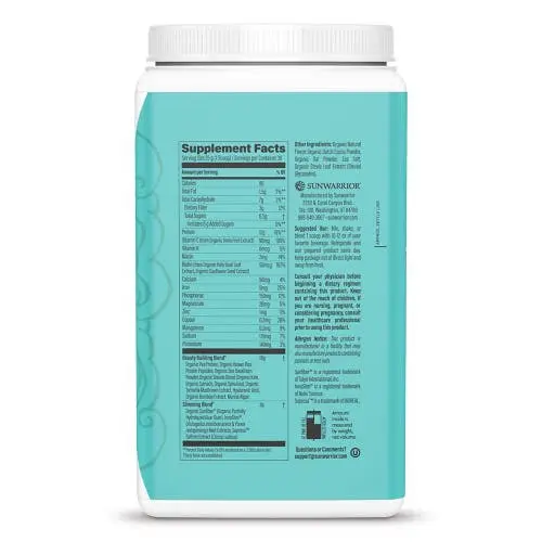 SUNWARRIOR Shape Line Collagen Slim Powder - Chocolate