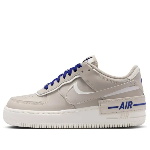 Nike Force 1 - Umber