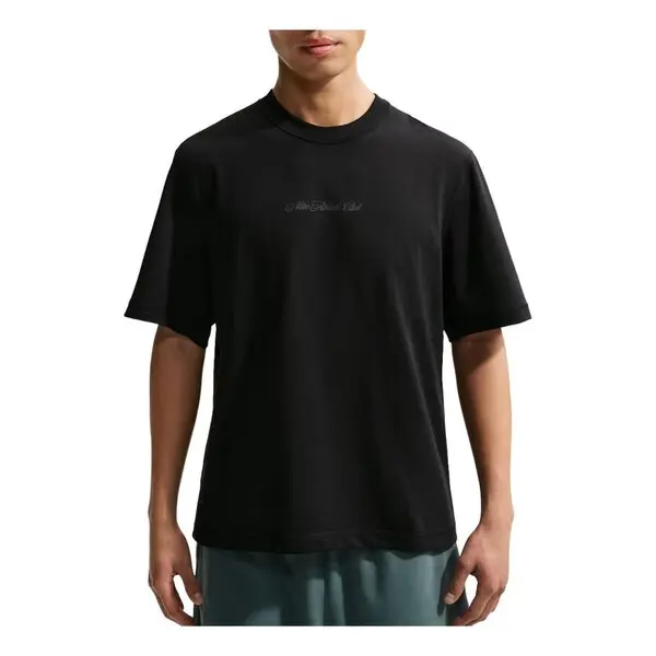 Nike Primary Training T-shirt