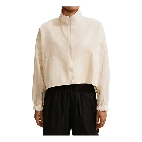 Nike Lightweight Solid Color Jacket - Sail