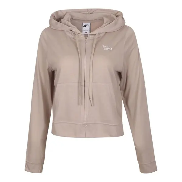 Nike Light Weight Jersey Hooded Jacket Asia Sizing 'light Brown Beige - Light Brown/beige