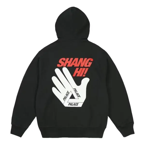 PALACE Shanghai Hoodie - Black