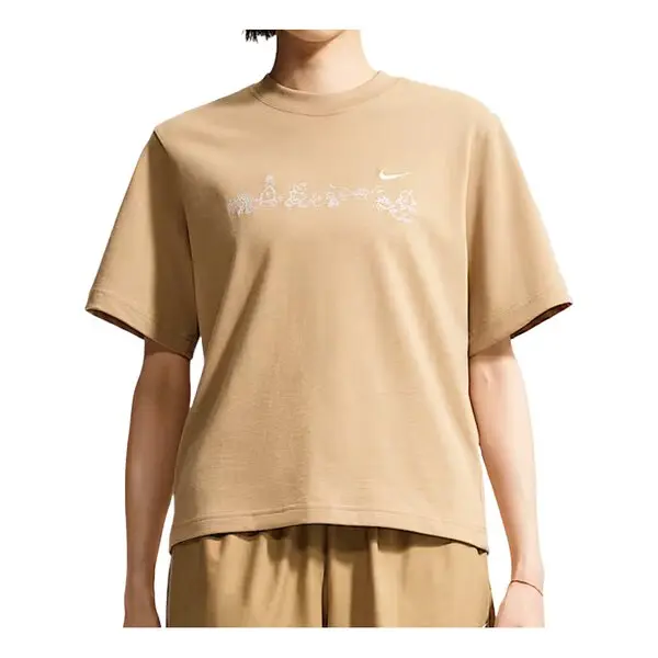 Nike T-shirt - Brown