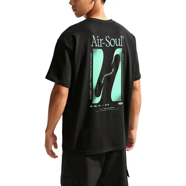 Nike T-shirt Asia Sizing