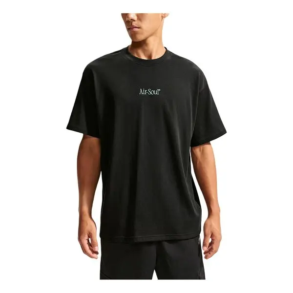 Nike T-shirt Asia Sizing - Black