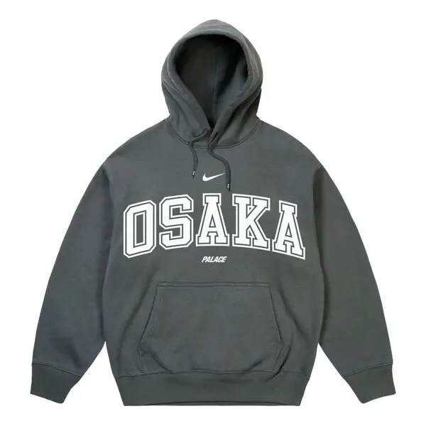 PALACE X Nike Shop Hoodie 'osaka - Grey