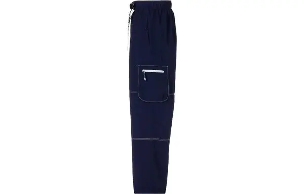PUMA X Butter Goods Lightweight Track Pants