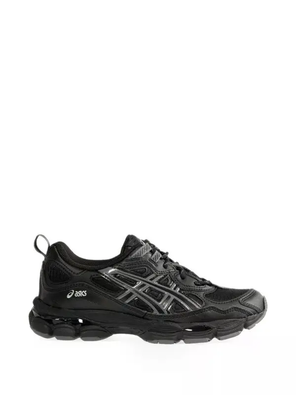 Asics Gel-nyc Utility Sneakers