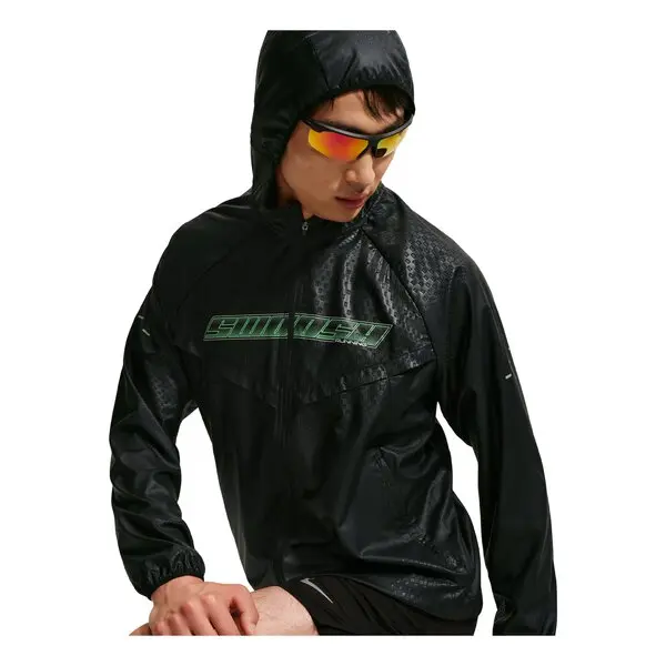 Nike Stride Dri-fit Running Jacket