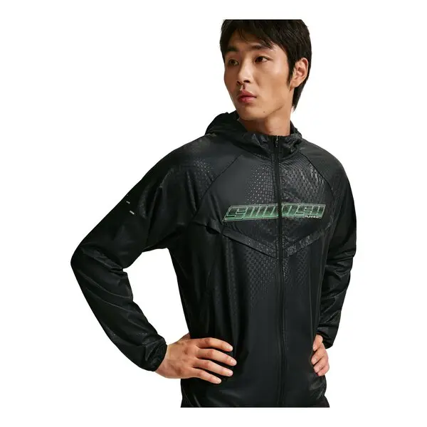 Nike Stride Dri-fit Running Jacket