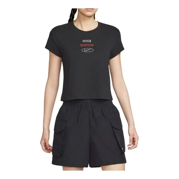Nike Graphic T-shirt - Black