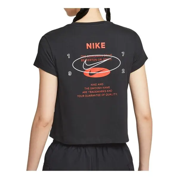 Nike Graphic T-shirt